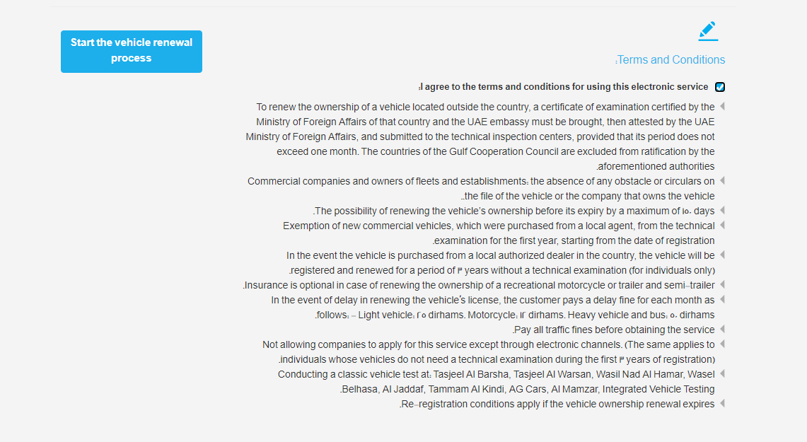 A Quick Guide to Online Car Registration Renewal in Dubai