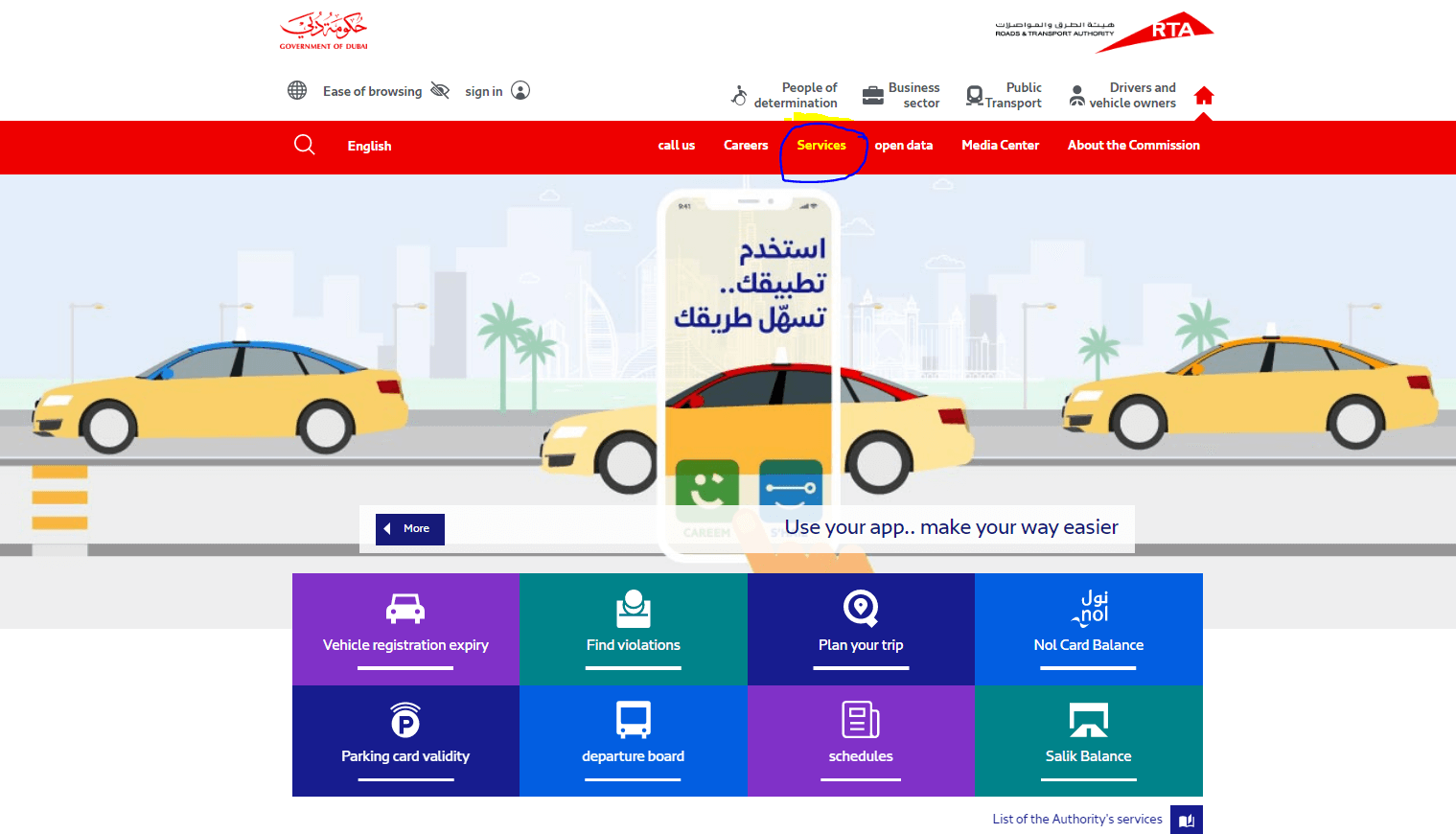 A Quick Guide to Online Car Registration Renewal in Dubai