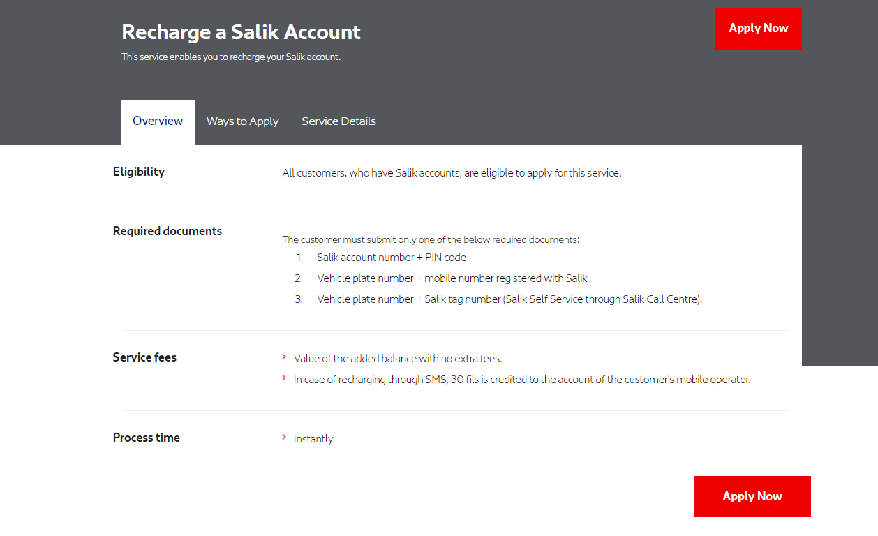 Salik Balance Check: How to check Salik Balance Online in Dubai